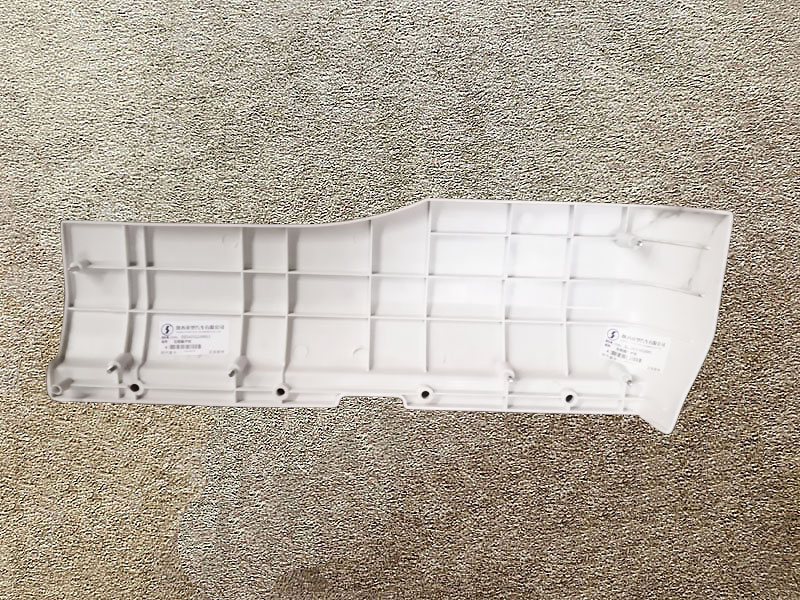 DZ14251230011 | 墨水