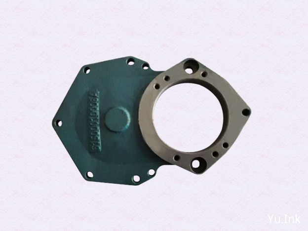 612600010830 | 墨水