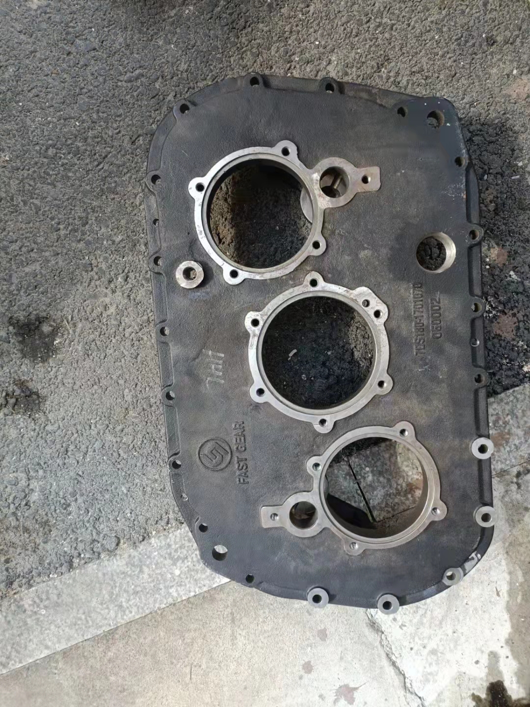 7DS180-1701070 | 墨水