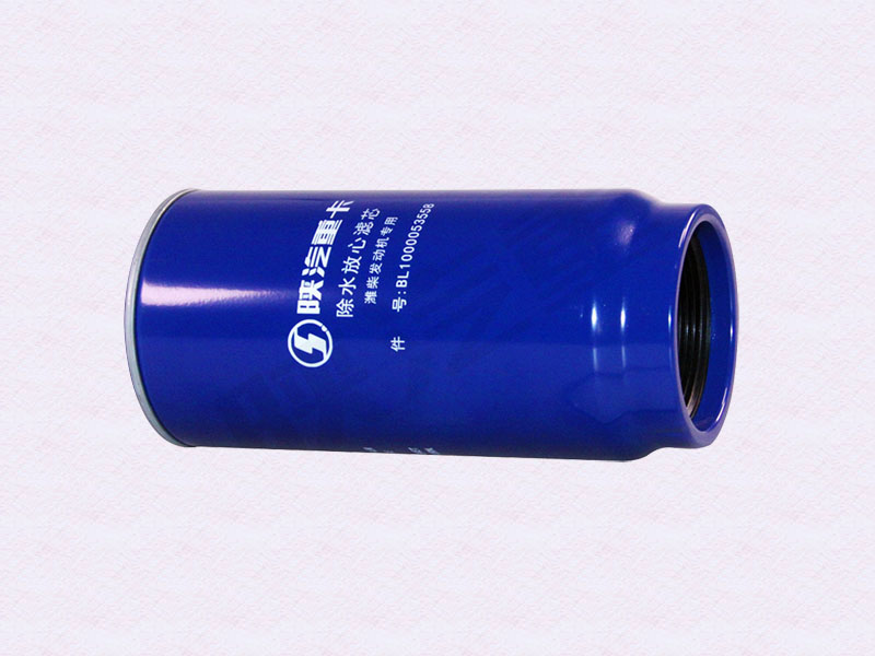 BL1000053558 | 墨水