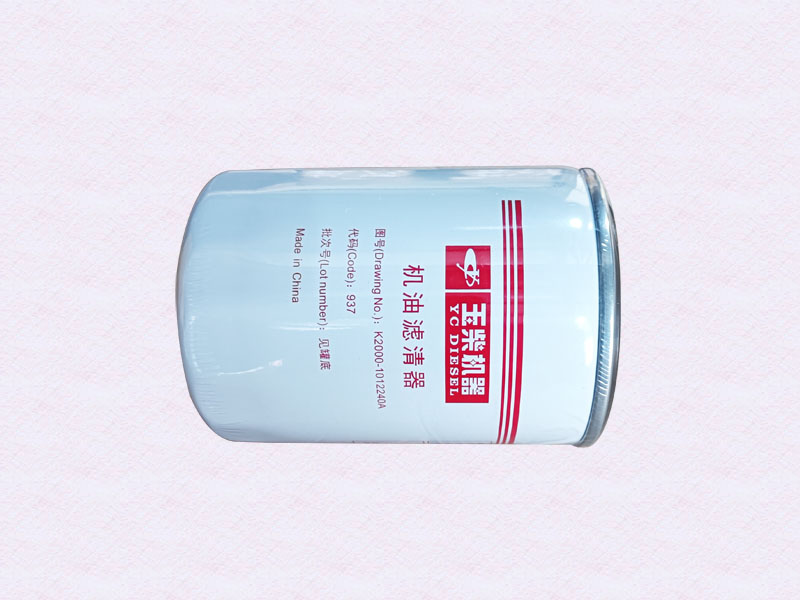 K2000-1012240A | 墨水
